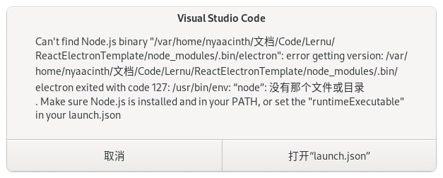 Can't use host shell with launch.json, which makes node debugging impossible · Issue #317 ...